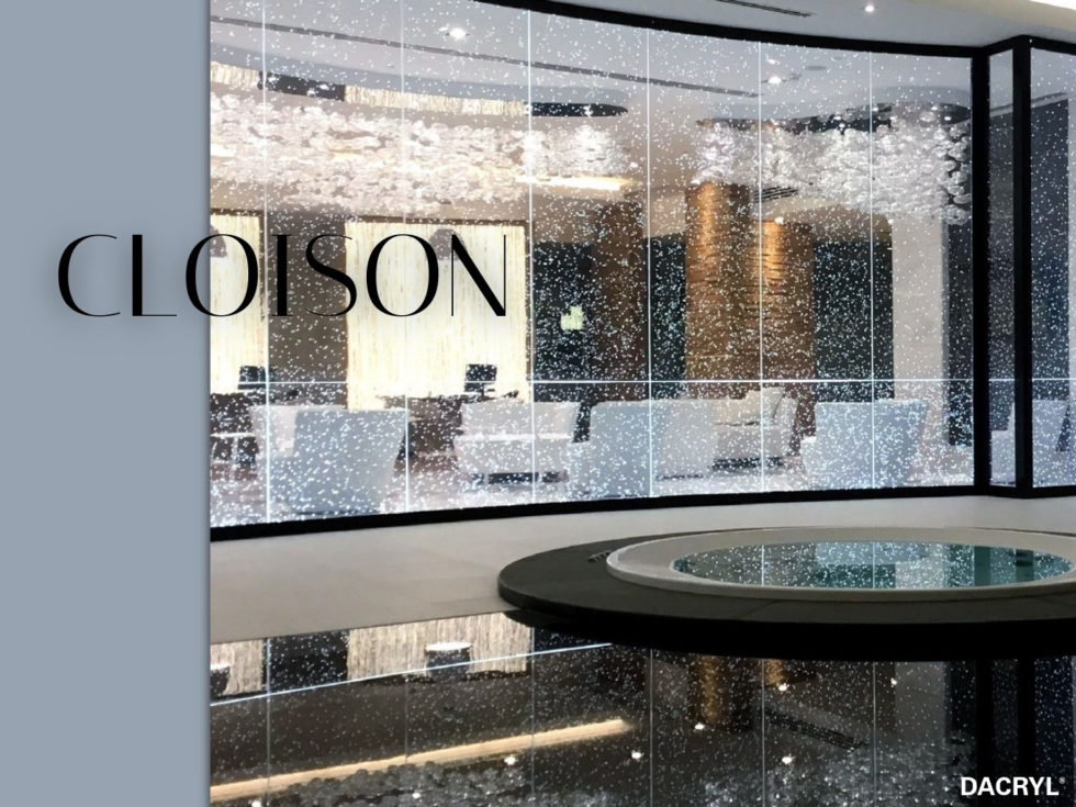 DACRYL | La matière signature